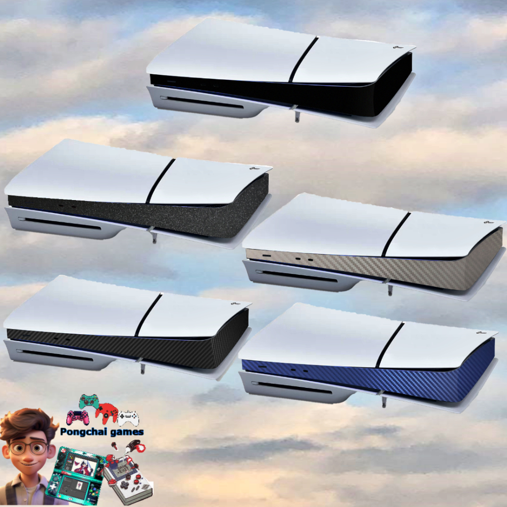 PS5 Slim Body Sticker Specialized Centralized Fit All Around The ...