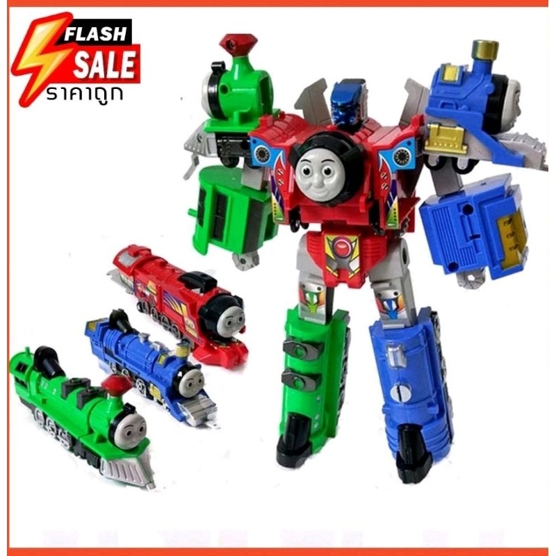 Thomas Train Transforming Robot Can Separate 3 Trains | Shopee Philippines
