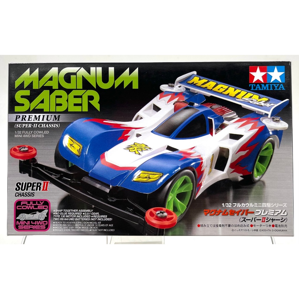 Tamiya Mini 4WD Magnum Saber Premium (Super-ll Chassis) | Shopee ...
