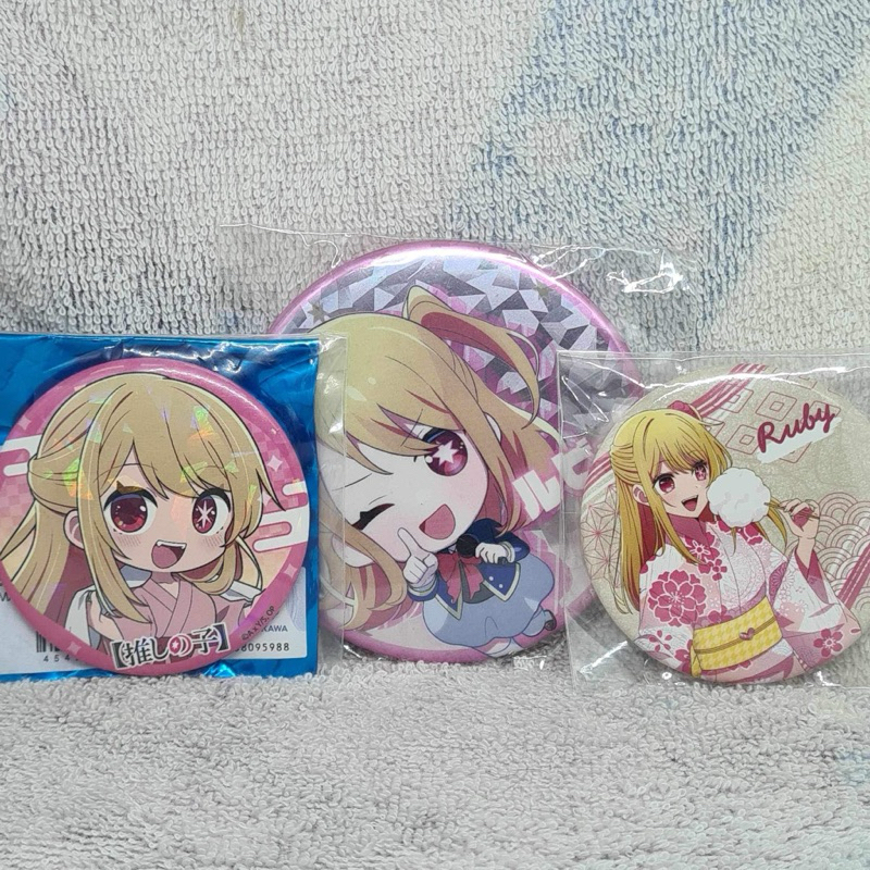 New Born To Oshi Ball Badge Hoshino Ruby Oshi No No Ko Shopee Philippines