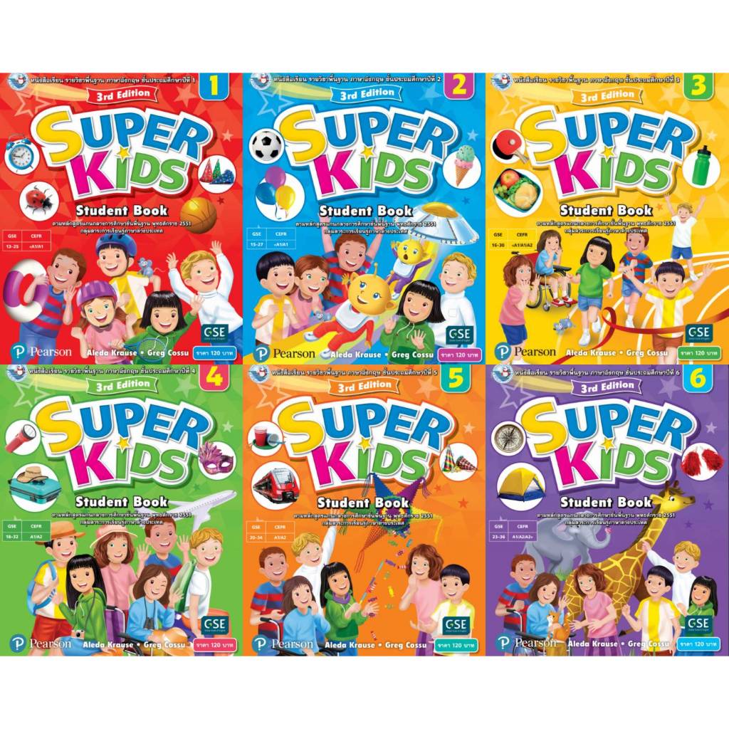 Textbook Series Super Kids Student Book Grade 1-6 P W pearson | Shopee ...