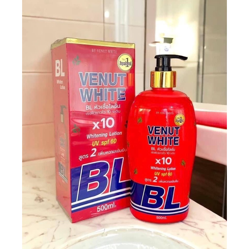 Lotion Bl VENUT WHITEx10 [Red Box]1pcs | Shopee Philippines
