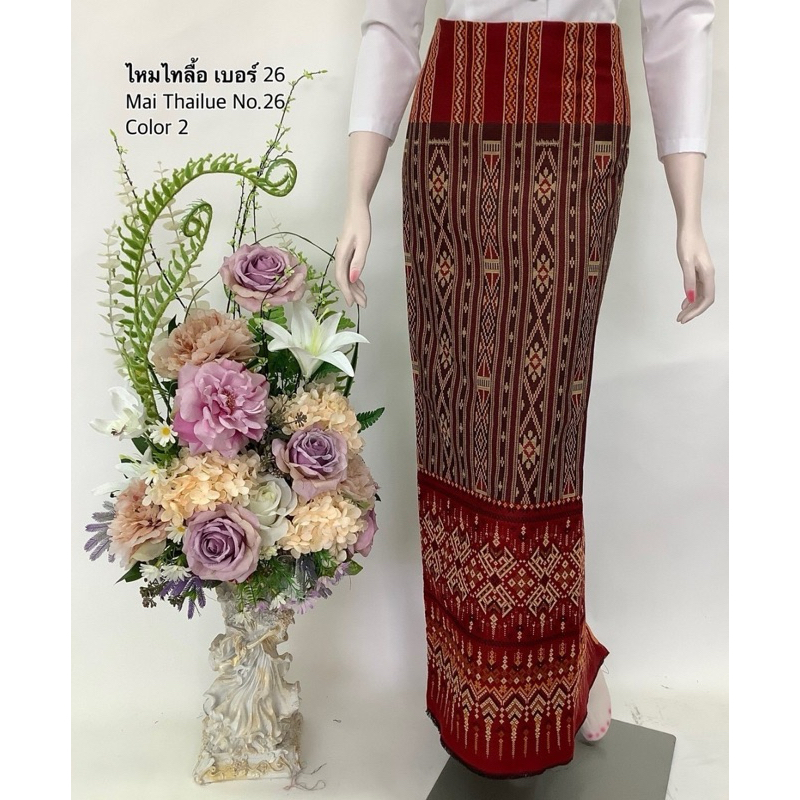 Tai Luo Cotton Number 26 Northern Native Sin Liu Pattern For Skirt ...