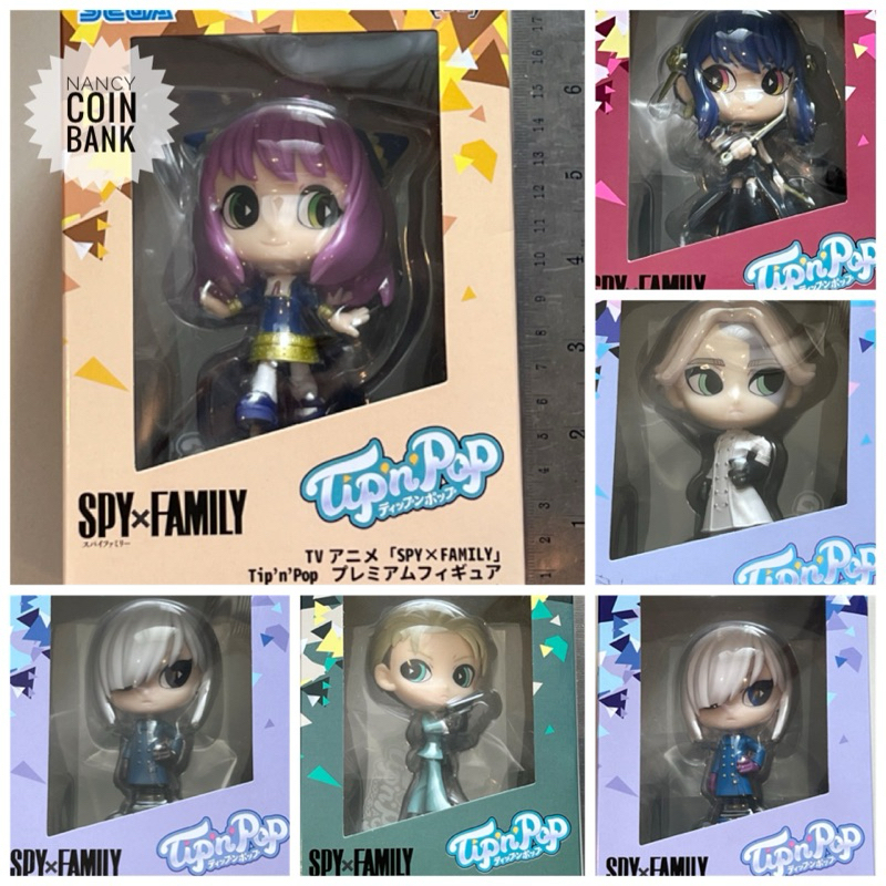 Sega Spy x Family Tip'n'Pop Figure-Anya + Loid + Yor Island And Other Stories | Shopee Philippines
