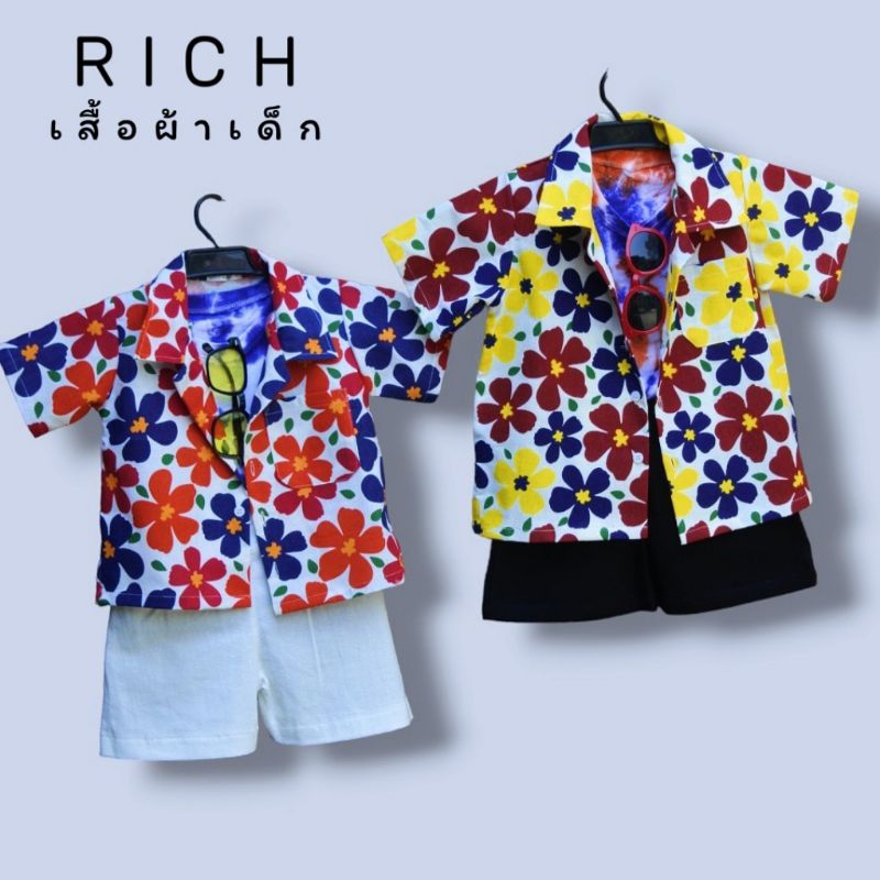 Songkran Children Shirt 2024 | Shopee Philippines