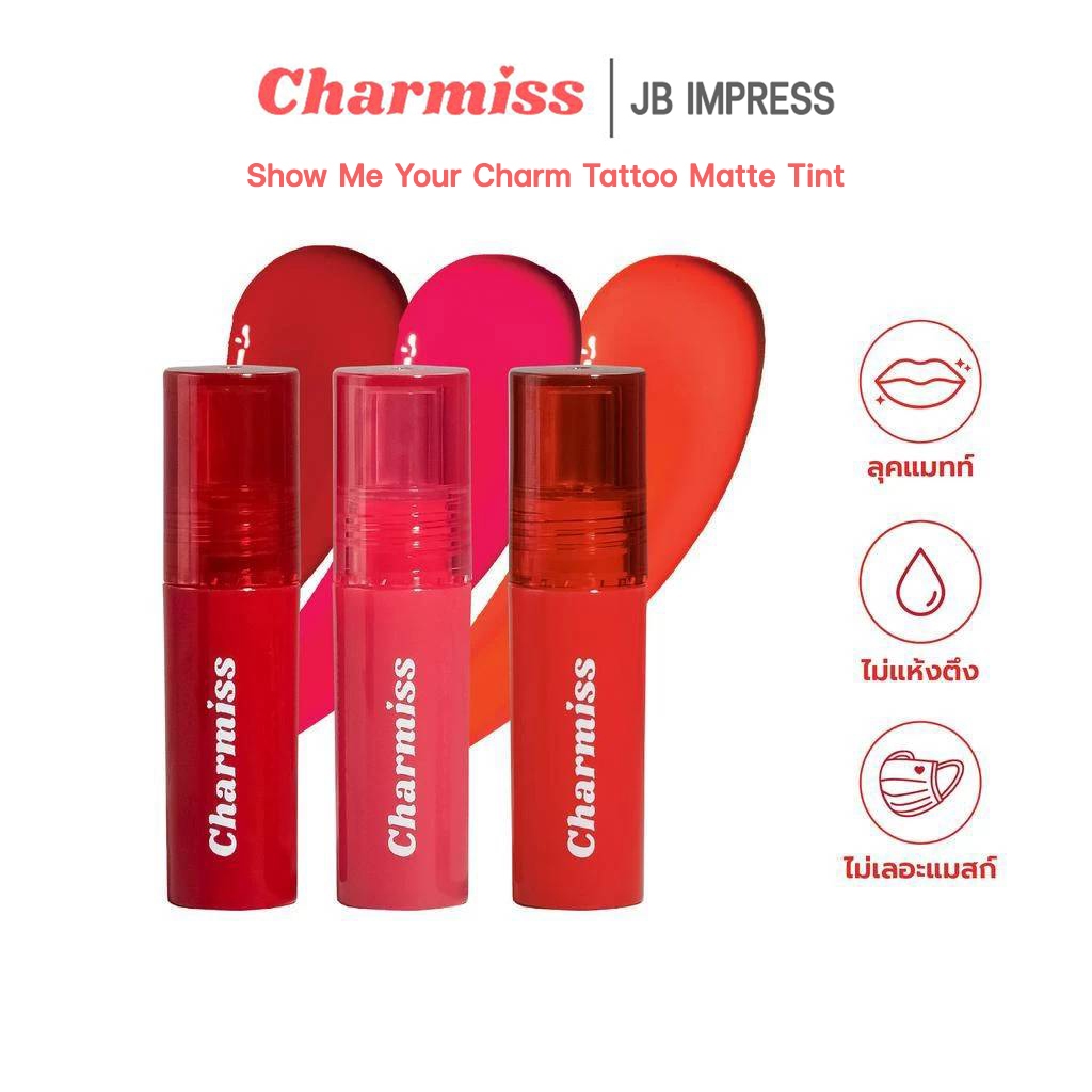 Charmiss Show Me Your Charm Tattoo Matte Tint Fresh Color Liquid One ...
