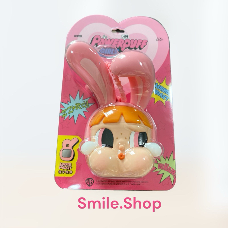 New Popmart Crybaby x Powerpuff girls Mirror Very Cute. | Shopee ...