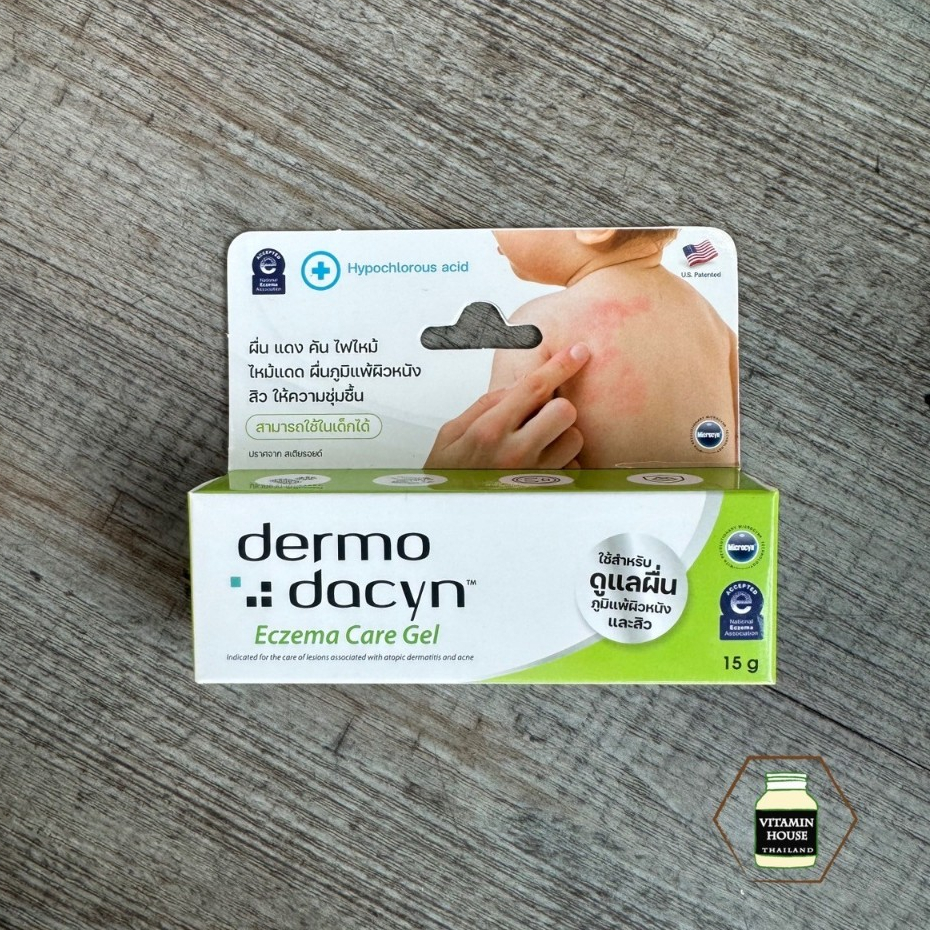 Dermotacyn Eczema Care Gel Is Used For Rashes Skin And Acne Allergy (15 ...