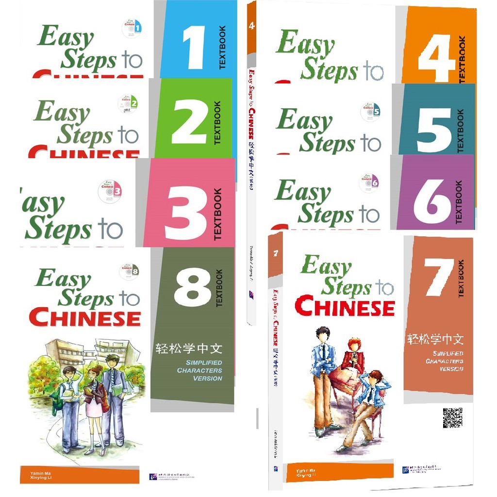Learn Easy Steps to Chinese/Textbook/ Workbook | Shopee Philippines