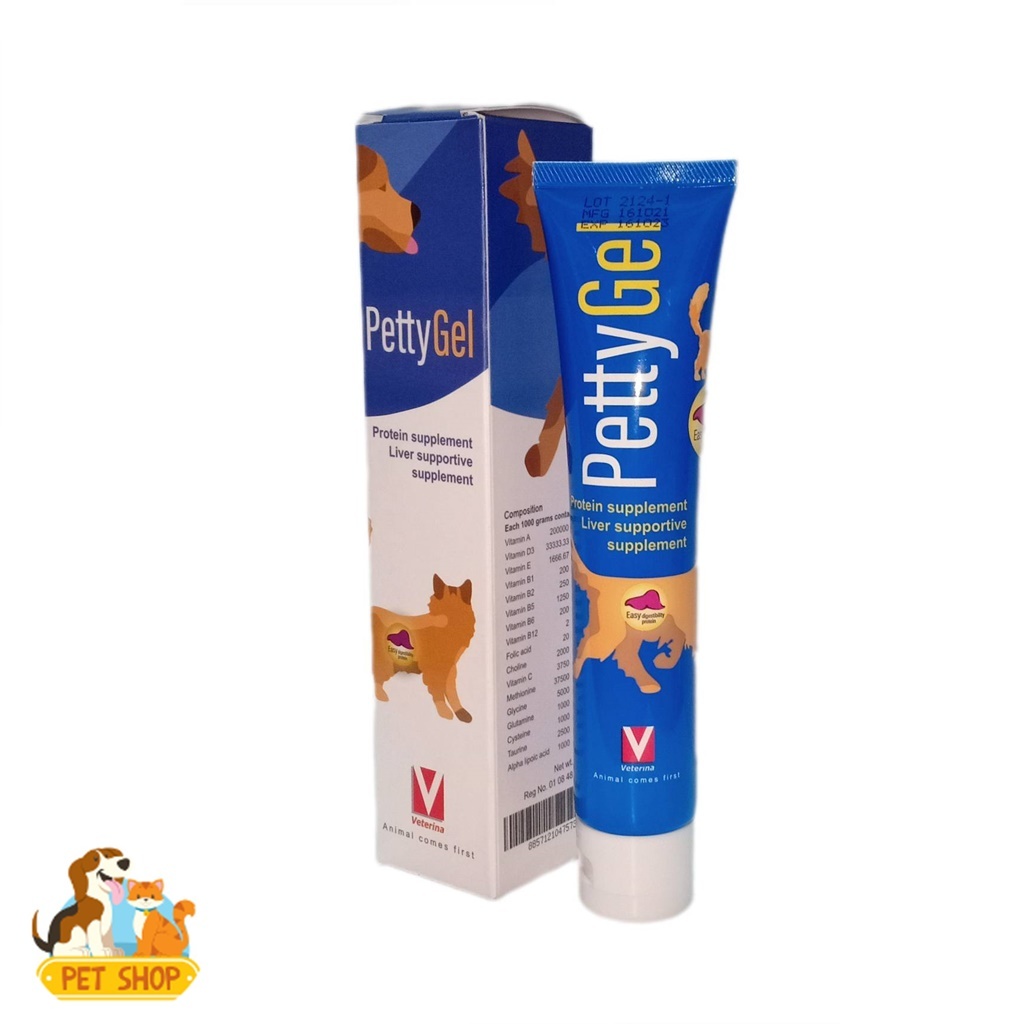Petty Gel A Vitamin For Liver Dogs Cats Disease High Value. It Is Used ...