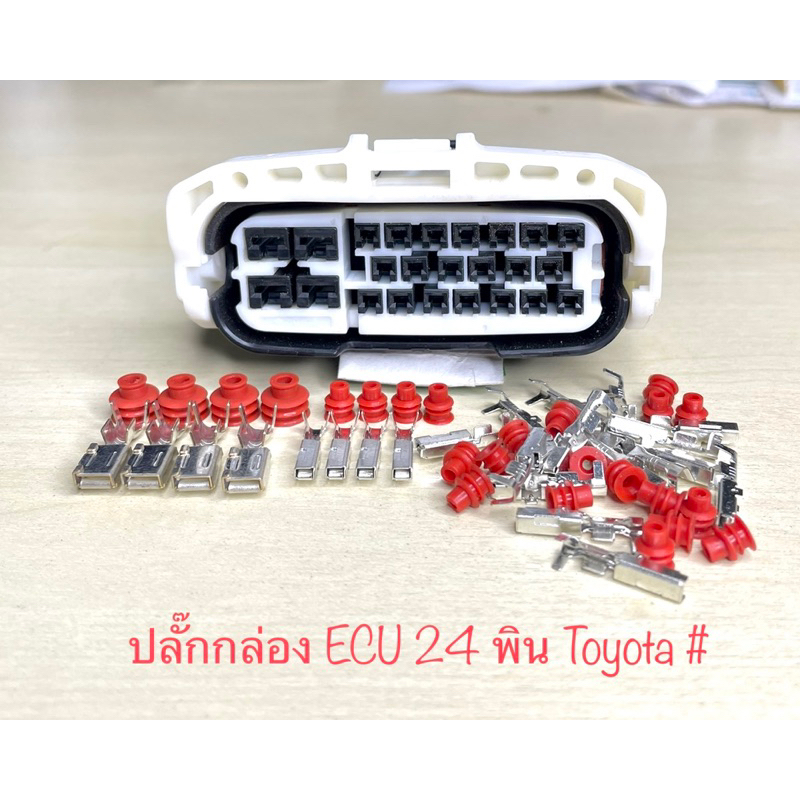 24 Pin ECU Box Plug Socket (4 Big + 20 Small Pin) For Toyota Corola ...