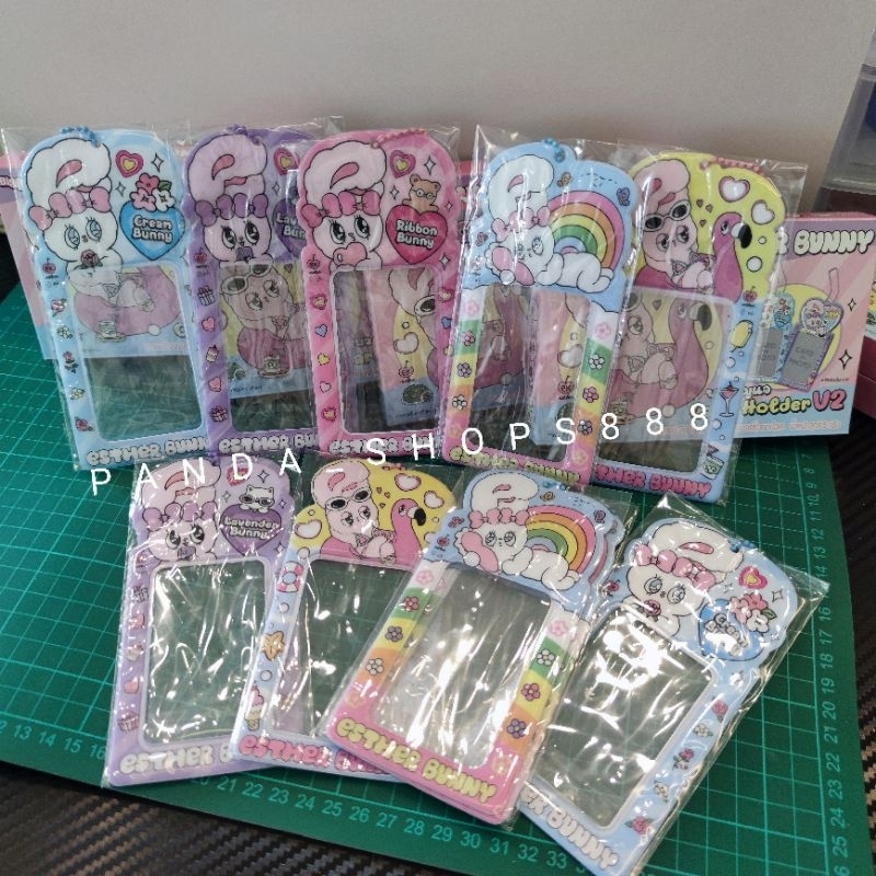 Restock More! Esther bunny V2 Ester Card Keychain Custom Made Pattern ...