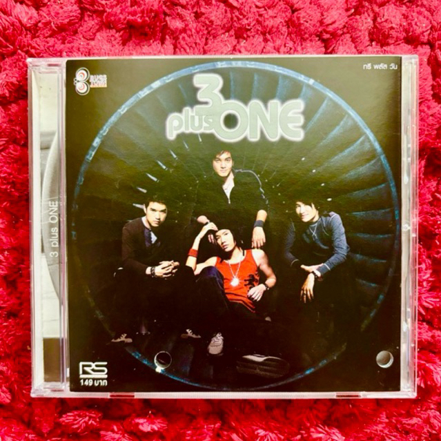 3 Plus One-Tree One (Thai Music Promote Cutting Disc Cd/3 Tracks ...