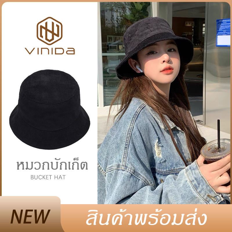 29 Velvet Corrugated Bucket Hat Sun Protection Can Be Folded Solid ...