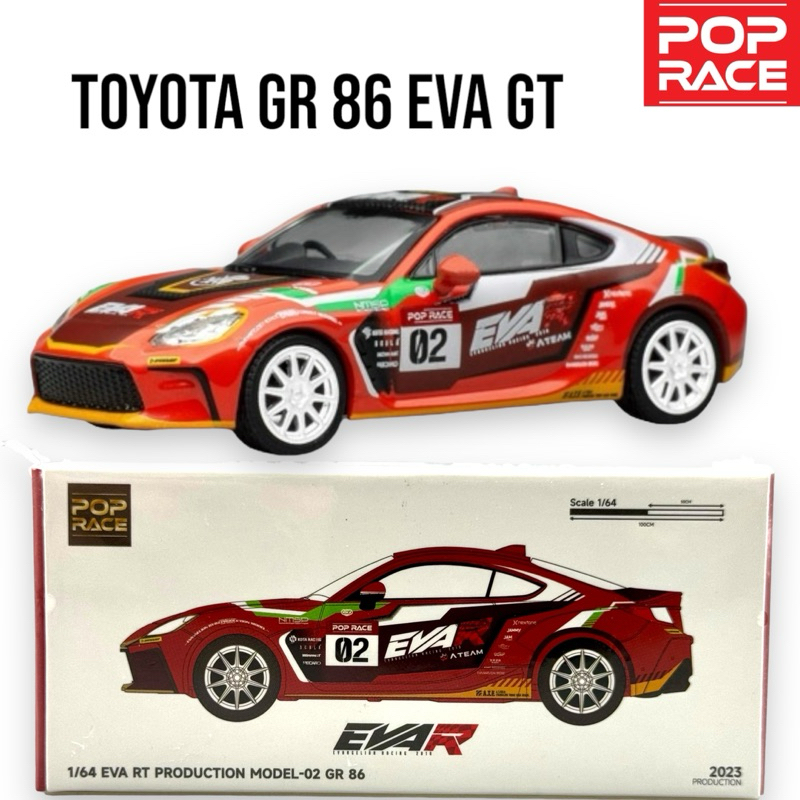 POP RACE | TOYOTA GR 86 EVA GT Scale 1:64 | Shopee Philippines