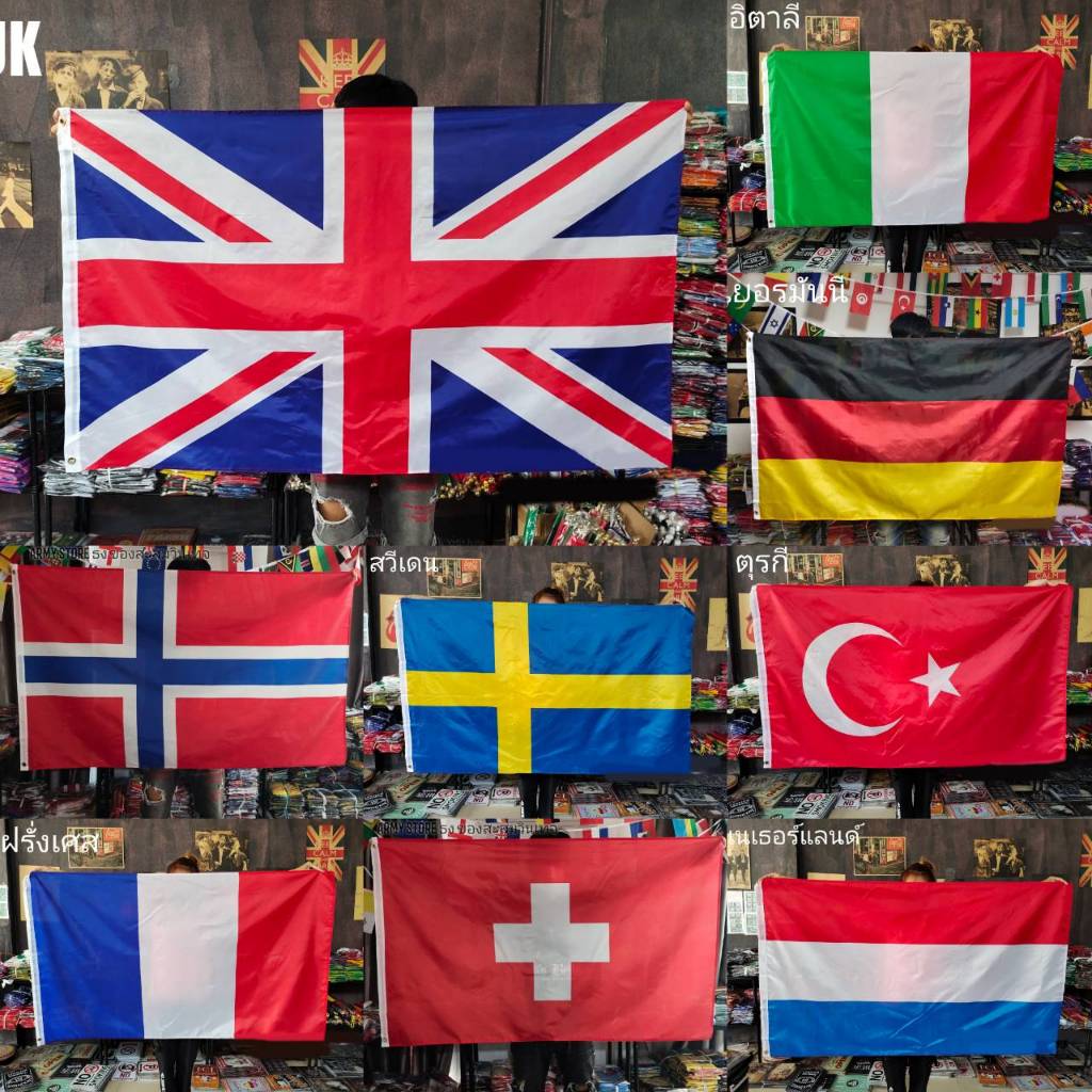 Promosi!! 200 World Flags 3/6 Sets European Continents 2 4 Sizes Flag ...