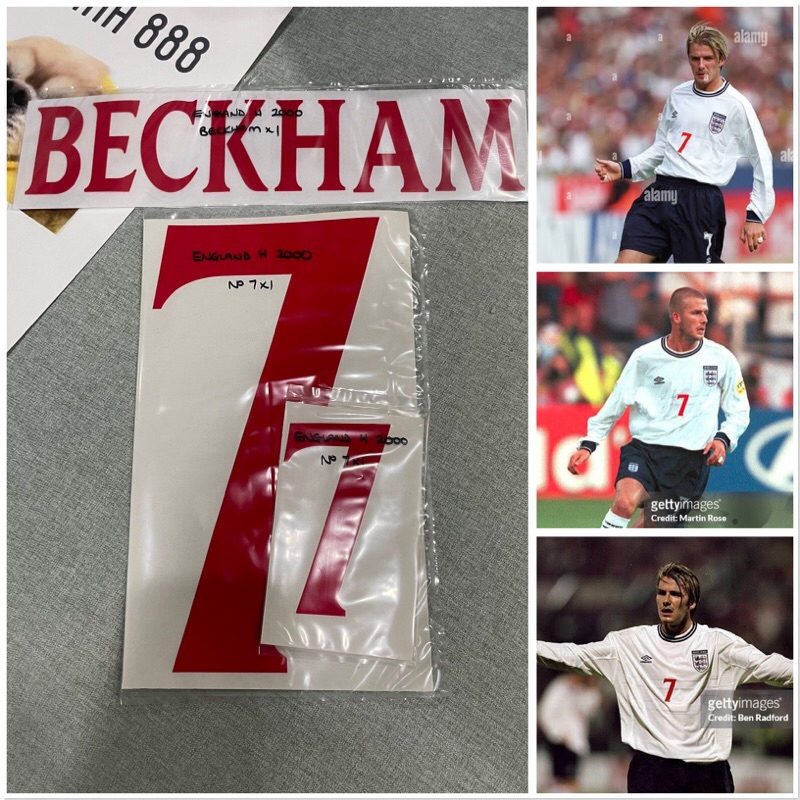 Original Number Name Set Umbro Beckham England 7 (With 7 Small Numbers ...