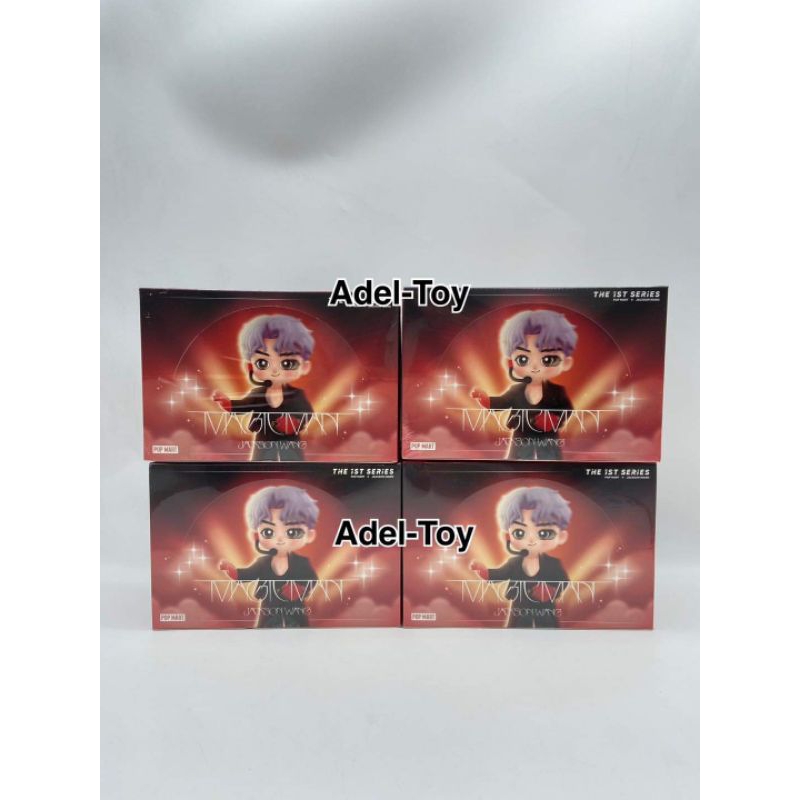 Jackson Wang POPMART Code | Shopee Philippines