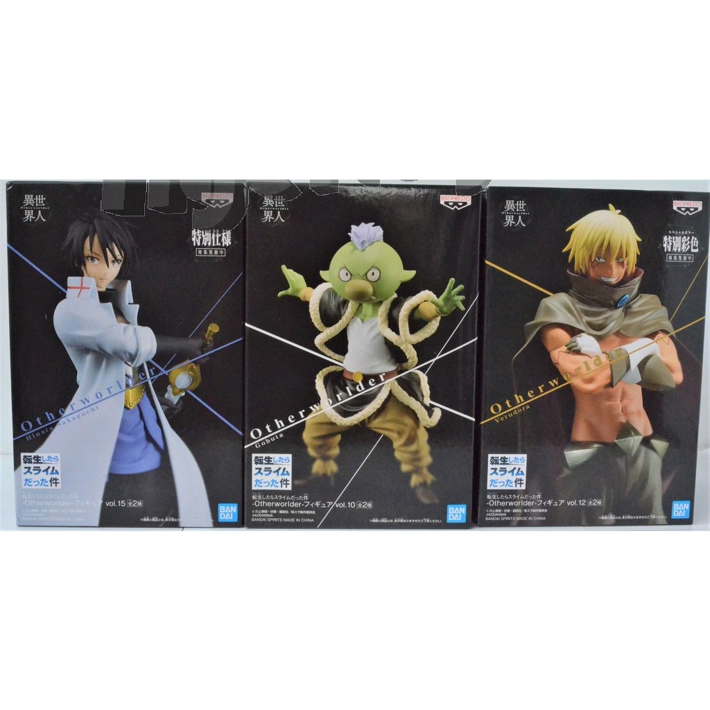 Otherworlder Hinata Sakaguchi Vol.15 & Verrudora Vol.12 Gobuta Vol. 10 ...