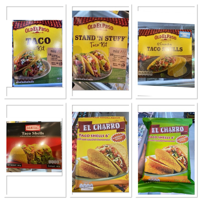 Danilos Taco Shell Crispy Fried Corn Slices 140g. Danitas Shells/Old El ...