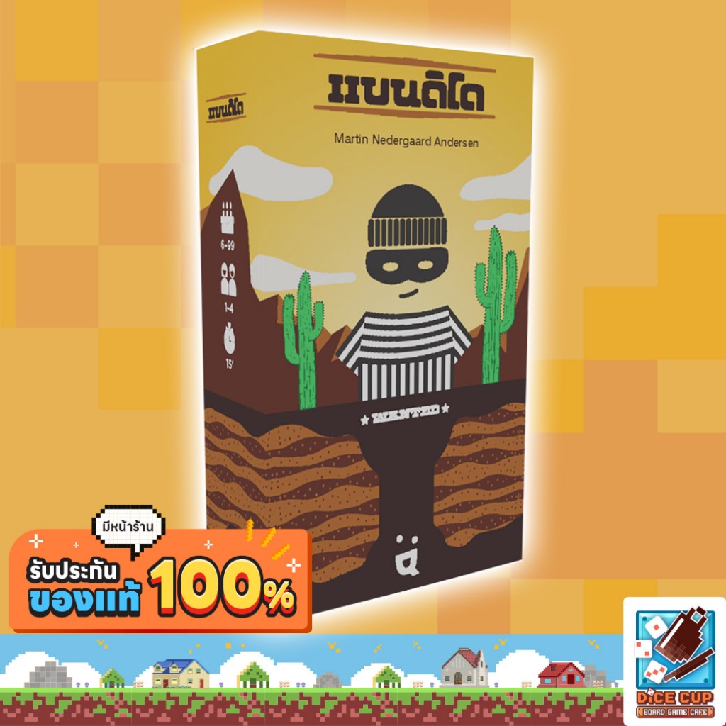 Bandido (Bandido TH) Board Game (Siam Games) | Shopee Philippines