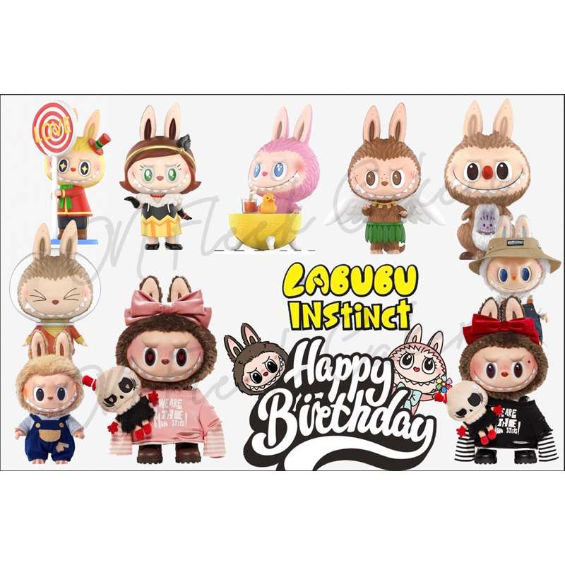 Labubu Cake Pin Cupcake Embroidery Badge | Shopee Philippines