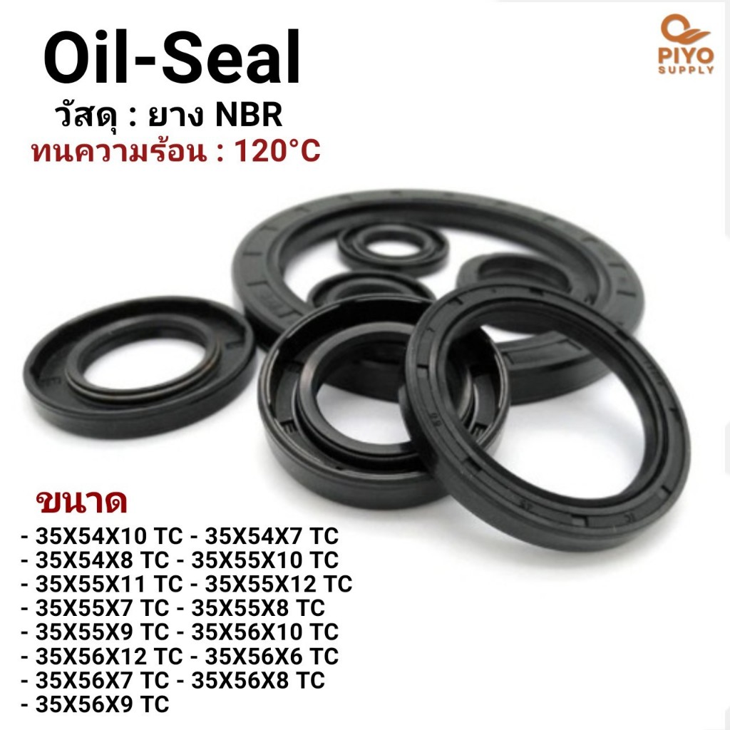 Oil seal TC 35*54*10/ 35*54*7/ 35*54*8/ 35*55*10/ 35*55*12/ 35*55*7/ 35 ...