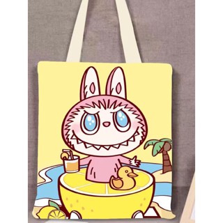Labubu Cloth Bag With Zip Inside | Shopee Philippines