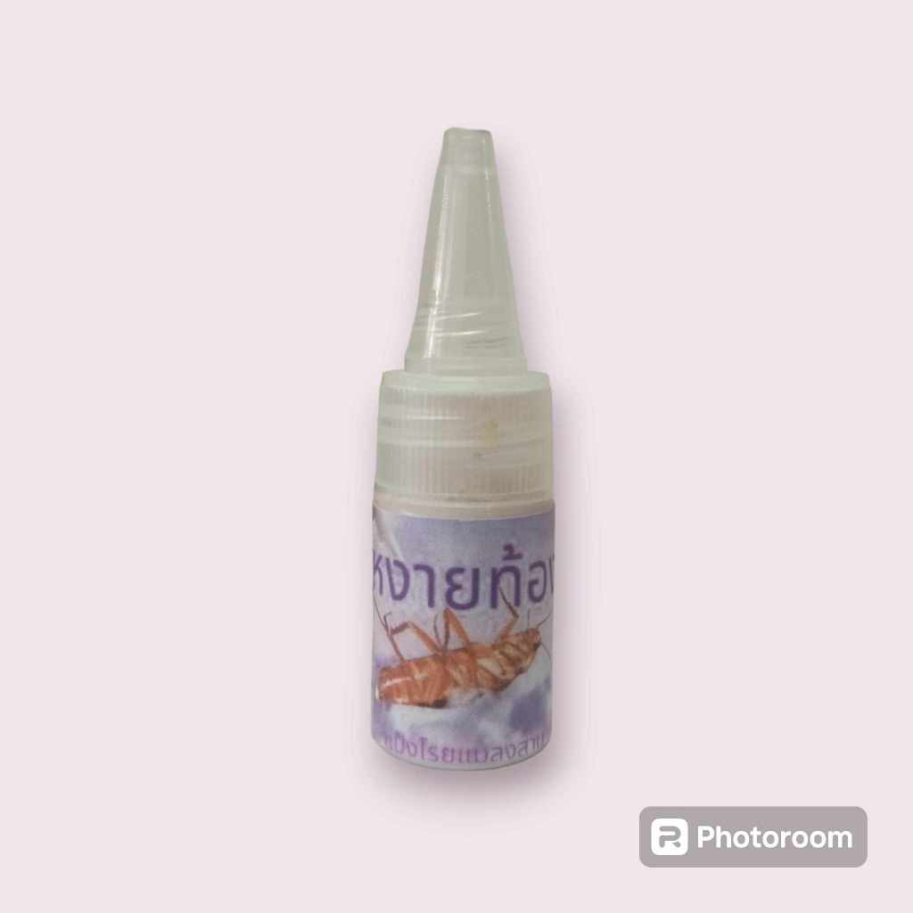 Upturned Stomach Cockroach Sprinkle Powder Powder.n.d. 25 Grams Just ...