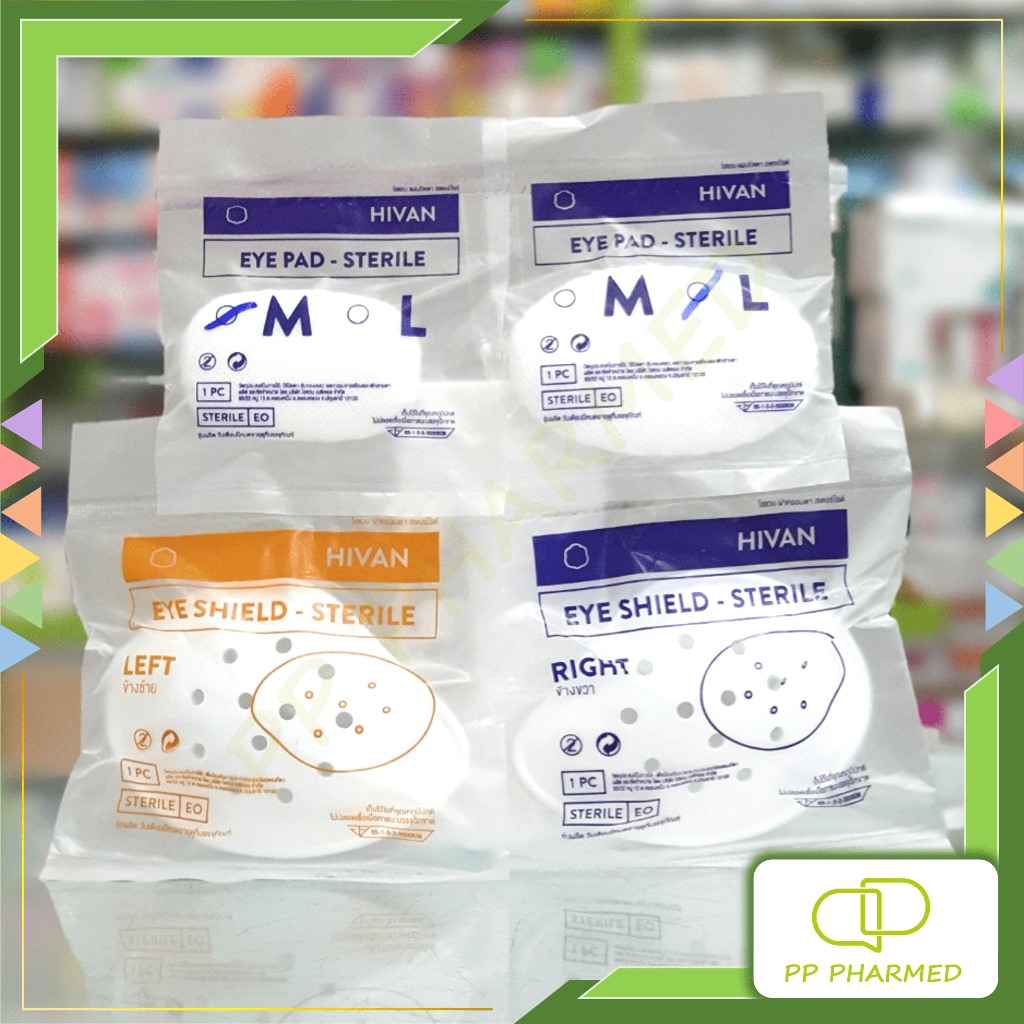 Hivan Eye Protector Sterile Shield Pad | Shopee Philippines