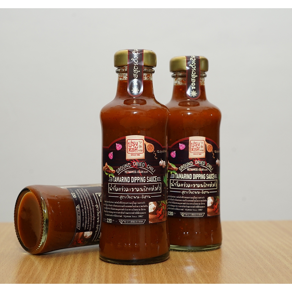 Thai Tamarind Spicy Sauce Roasted Dried Chili Vietnam-Isaan Recipe ...