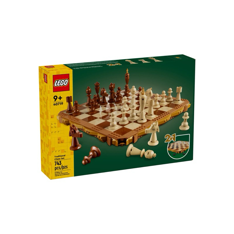 Lego 40719 Traditional Chess Set | Shopee Philippines