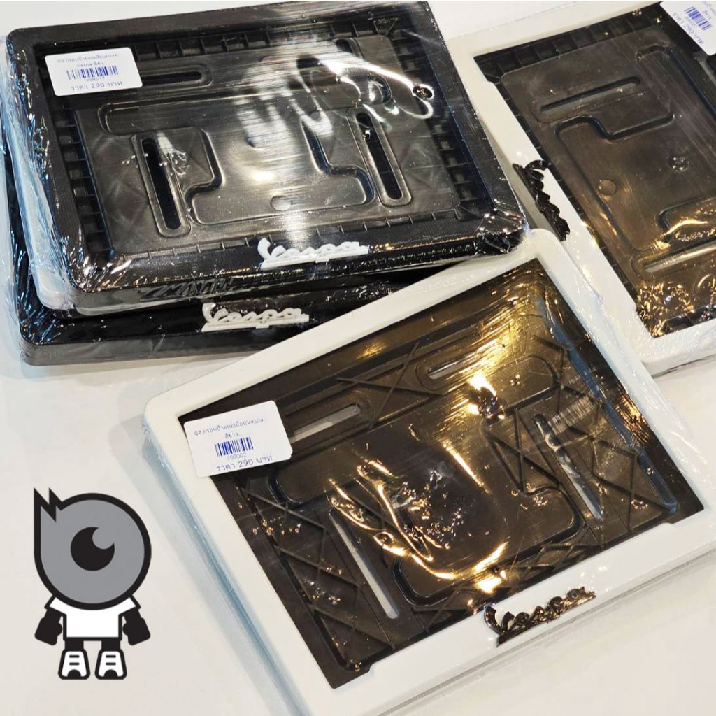 Vespa Logo License Plate Frame For All New Model Black White | Shopee ...