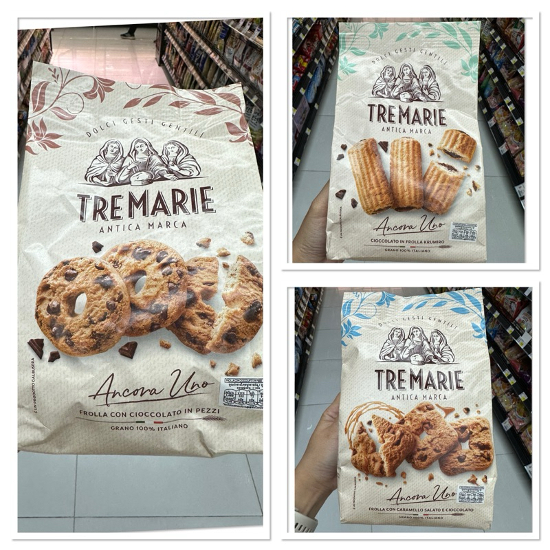 Tre Marie Frolla Con Cioccitato In Pezzi 360 G. Biscuit Compound ...