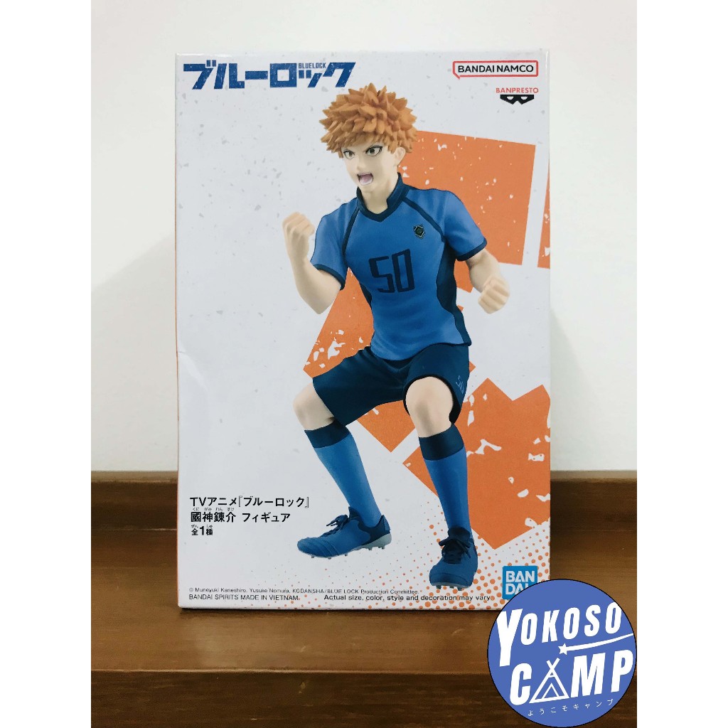 Blue Lock-Kunigami Rensuke Banpresto Figure | Shopee Philippines