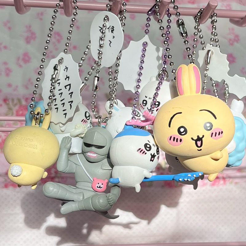 Keychain Shikawa chiikawa Gashapon Event | Shopee Philippines