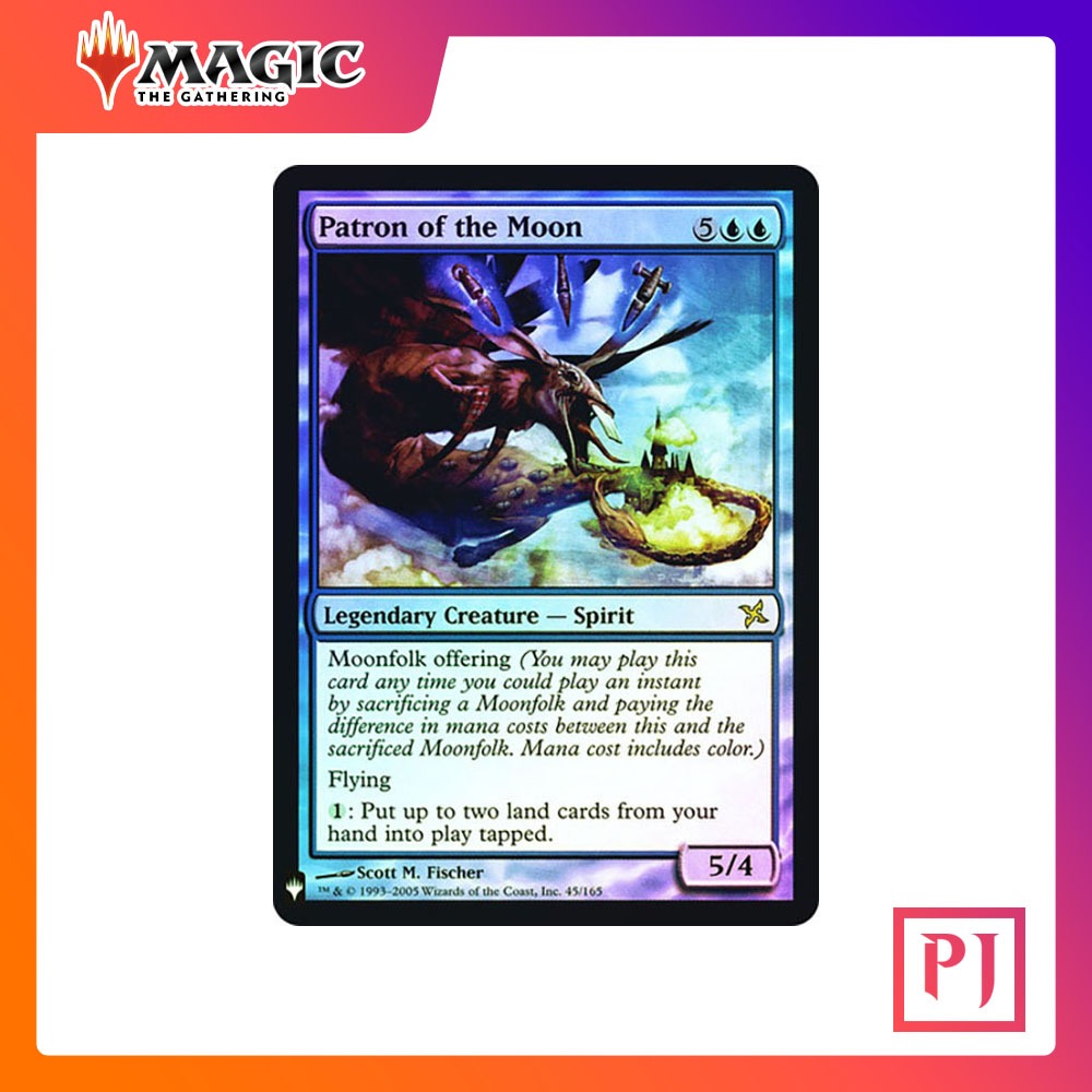 [MTG] Patron of the Moon [MB1] [BLUE] [RARE] [FOIL] [ENG] (Magic Card ...