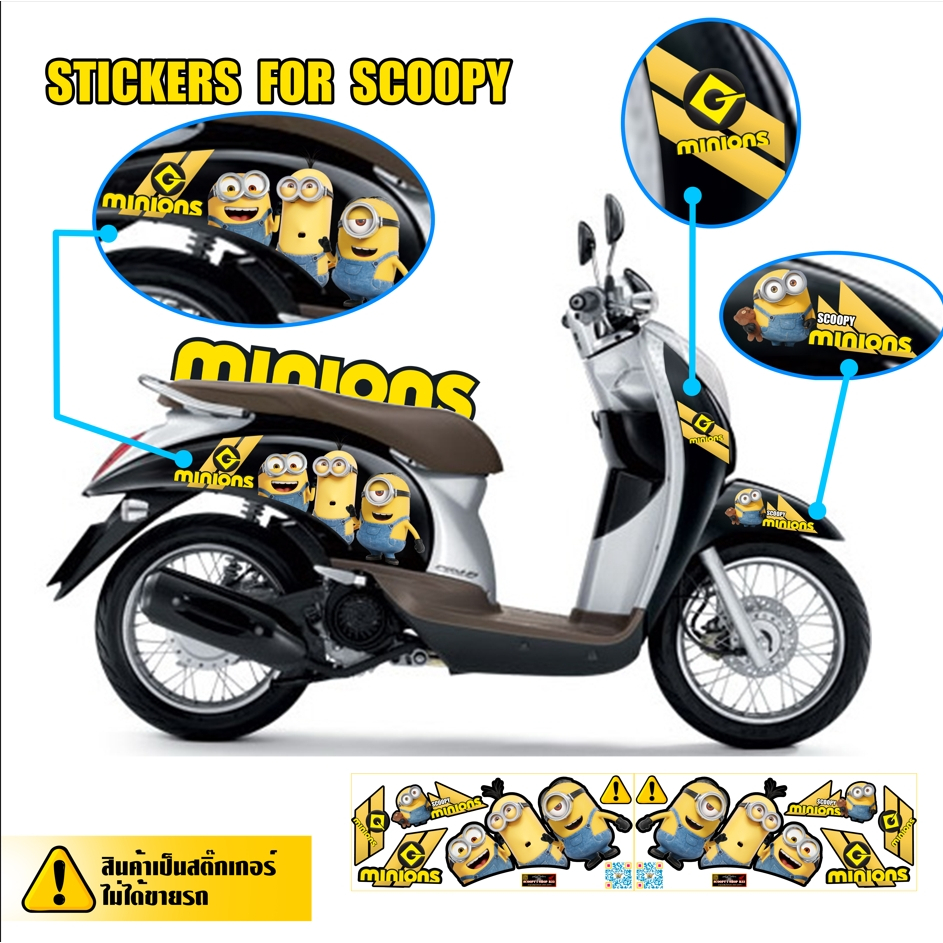 Cartoon Stickers For Scoopy i 2011 (Gen1) Kiddy Pooh Doraemon Can Order ...