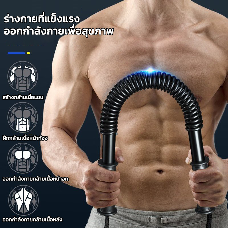 Spring 20/30/40/50/60KG Exercise Equipment For Arm Muscles Upper Arms ...