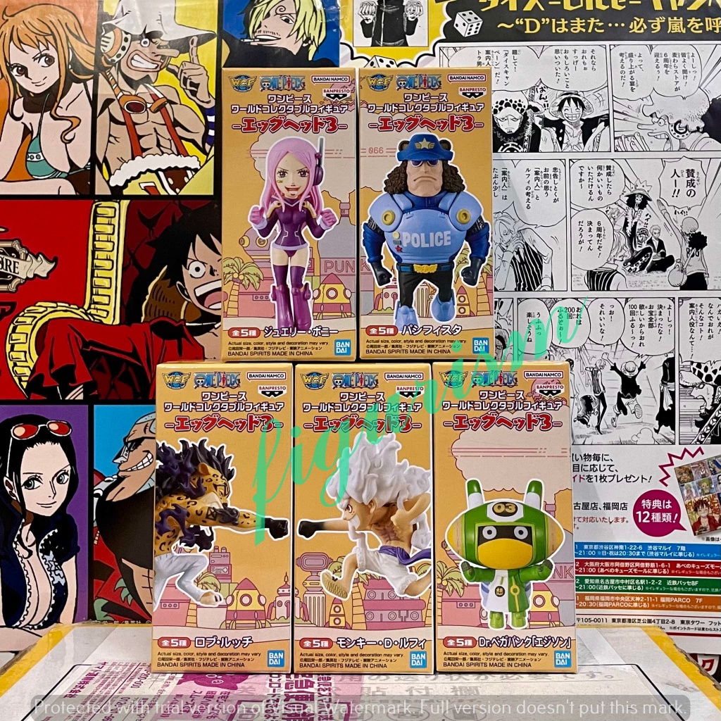 WCF Egghead one piece Vol.3 Authentic Japanese Licensed | Shopee ...
