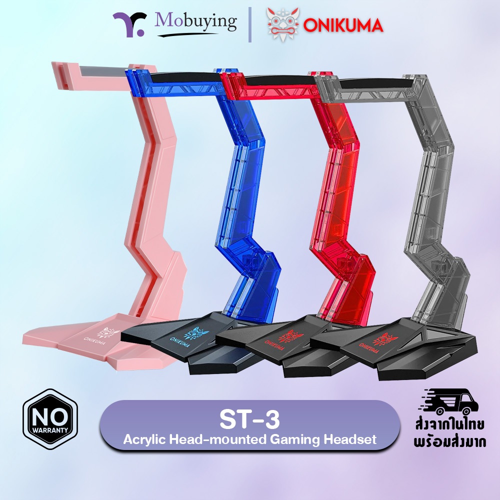 Onikuma ST-3 Acrylic Head-mounted Gaming Headset Stand Cool Design Made ...