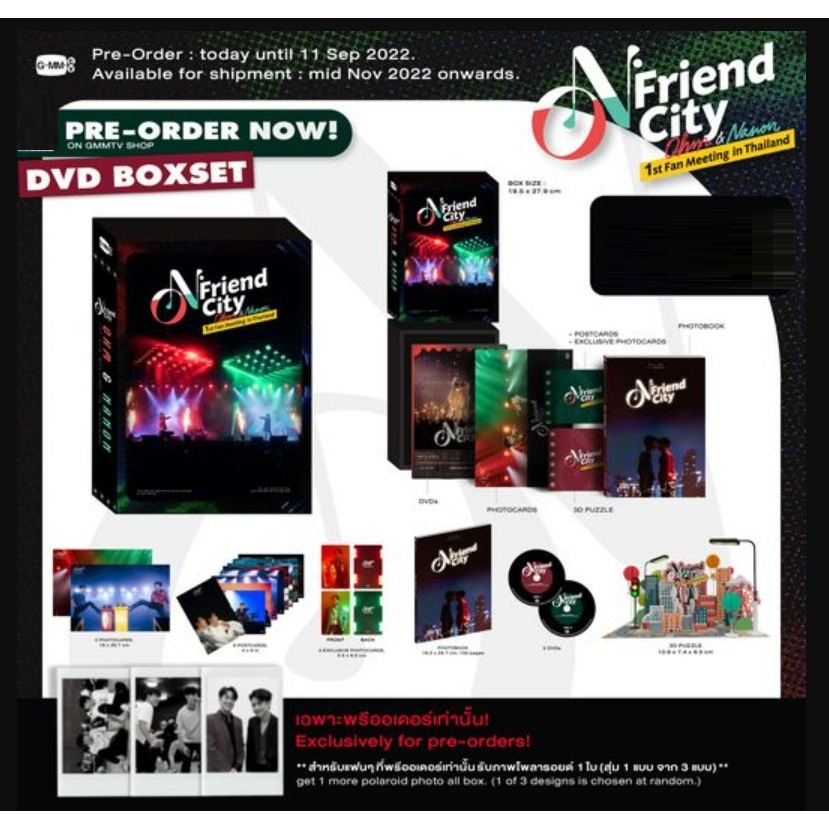 DVD BOXSET O-N FRIEND CITY OHM-NANON 1ST FAN MEETING IN THAILAND ...