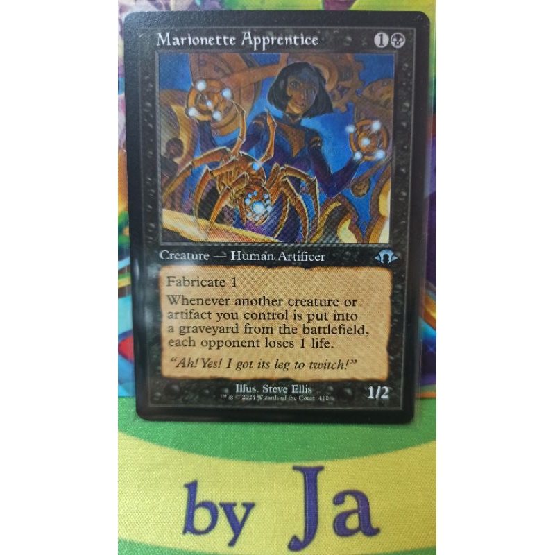 Marionette Apprentice (Retro Frame) (Black) Magic The Gathering ...