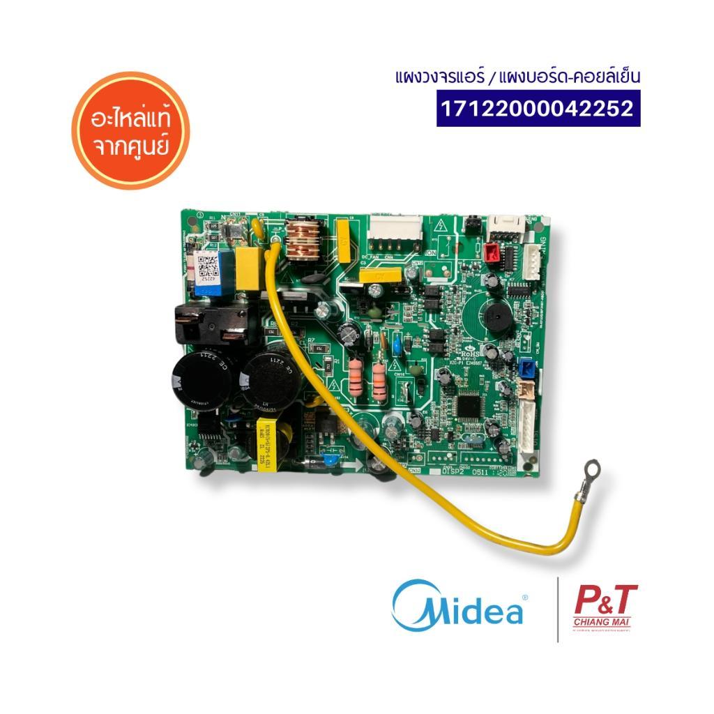 17122000042252 Air Conditioner Circuit Board/Panel-Midea Cooling Coil ...