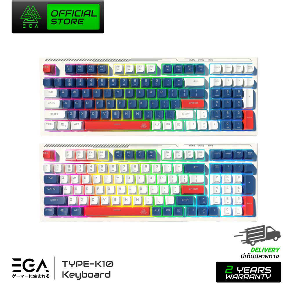 EGA Keyboard Light RGB TYPE K10 Membrane Switch Sound Soft Keys Thai ...