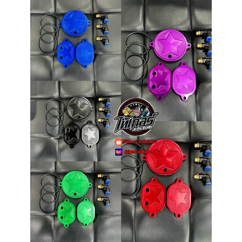 CNC Valve Cover For 4 Valves Put On All Wave 125 Models Cab-Nozzle 125i ...