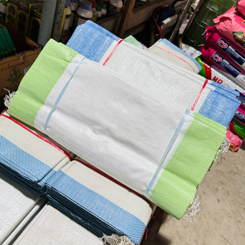 1 Hand New Sack 50 Pieces Per Bundle Assorted Colors Thick Fit Not Thin ...