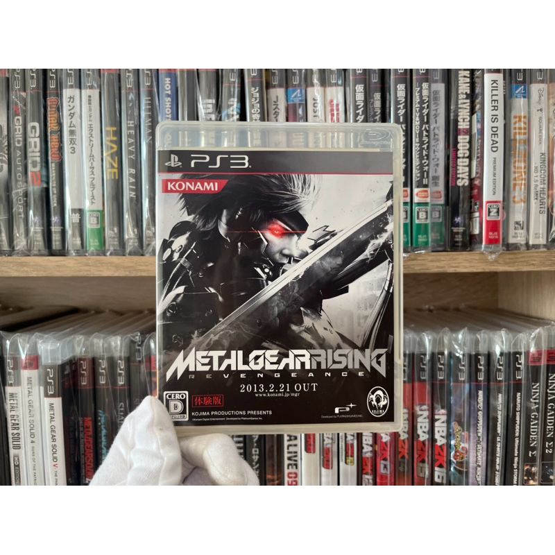 Ps3-Metal Gear Rising Revengeance (Demo Disc) | Shopee Philippines