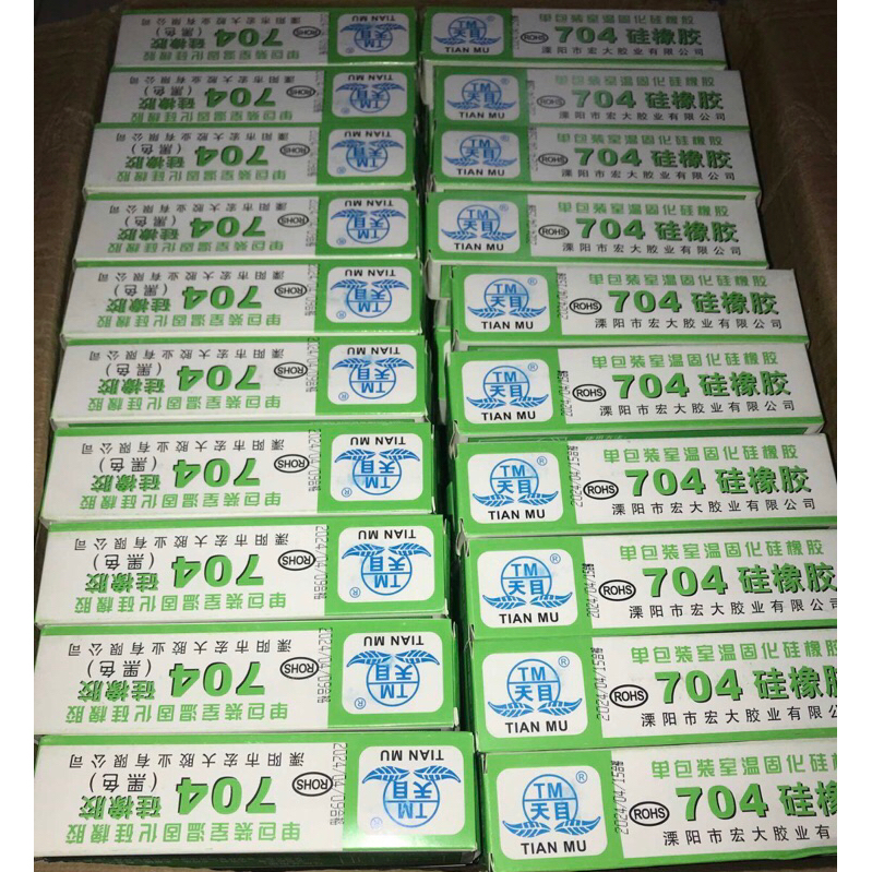 Silicone Glue 704 Rubber Color: Black-White Waterproof Good Adhesion ...