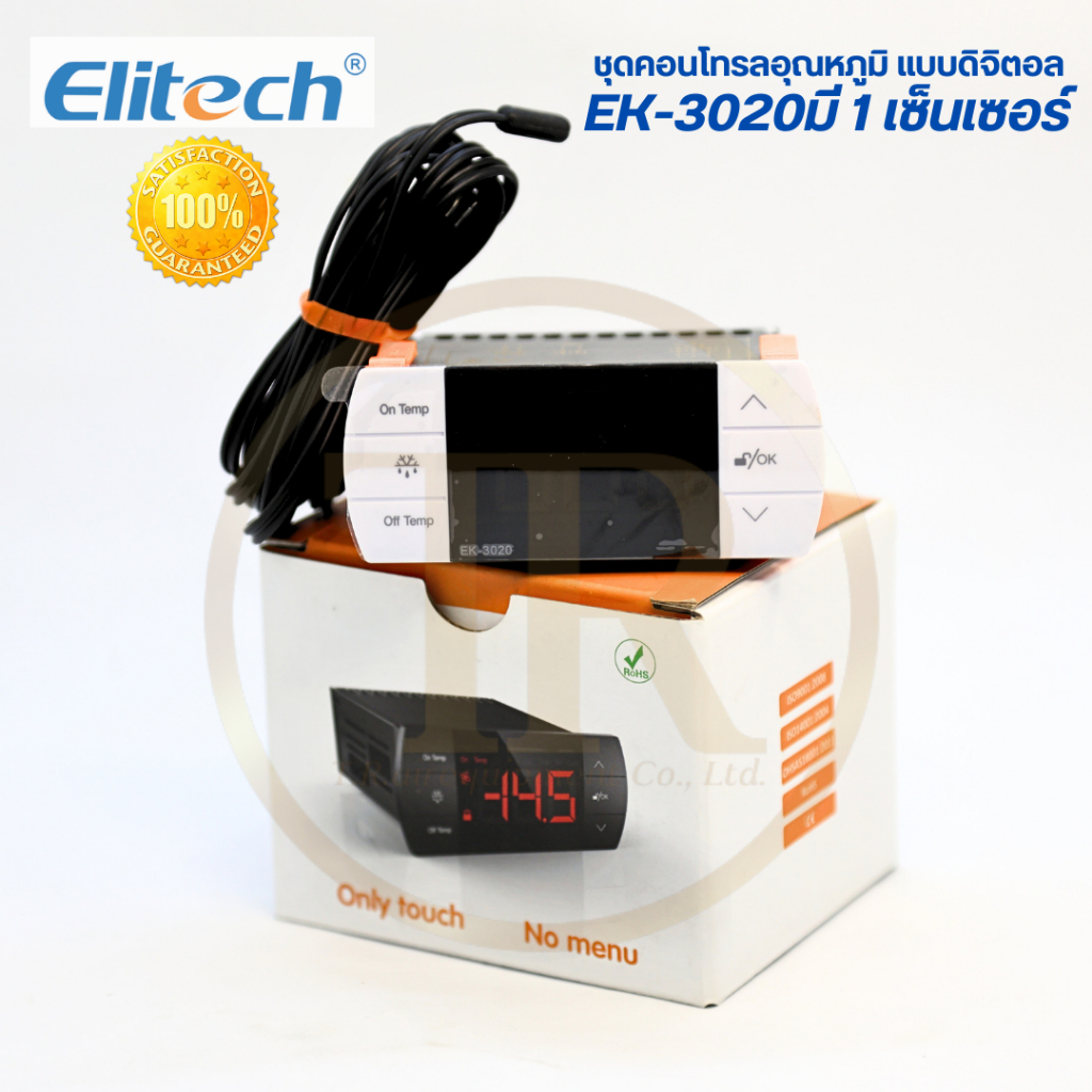 Elitech Temperature Control Set Refrigerator Freezer Digital Model EK-3020 1 Sensor Controller ...